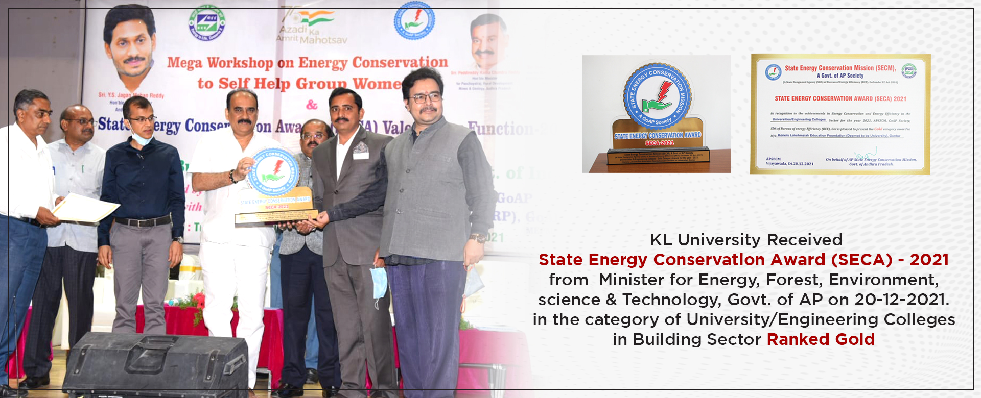 Welcome to K L Deemed to be University