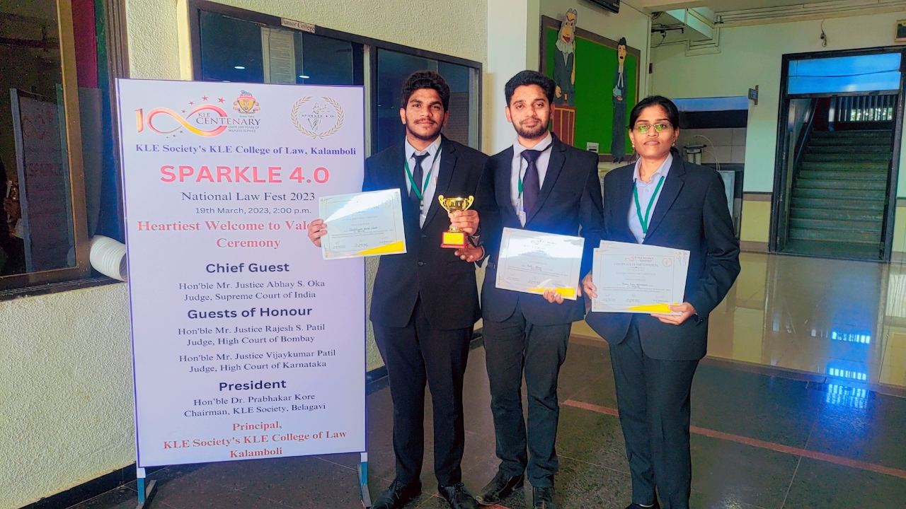 KL Deemed to be University